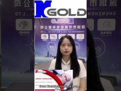 company introduction