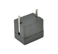 China 310nH 80A Ferrite Dip High Current Power Inductor SMD 0.31μH 14A-35A for sale