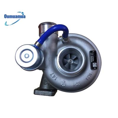 China Turbo GT2556S Turbolader 2674A225 geeignet für Perkins-Motor T4.40 zu verkaufen