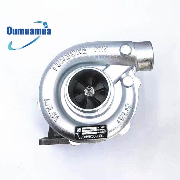 Quality Premium Quality Perkins T04E35 Turbocharger for T6 60 1006 6THR3 2674A080 452077 for sale
