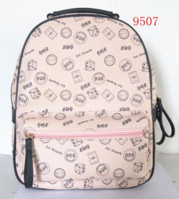 China 2019Fashion cheap newest lady backpack 2 COLORS combination backpack for sale