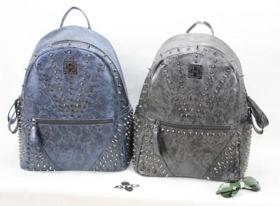China 2019Fashion cheap newest lady backpack for sale