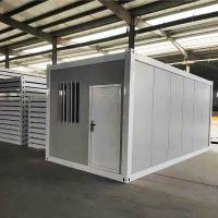 China Premade Foldable Mobile Container House 5800x2480mm MGO Floor Fireproof Waterproof for sale