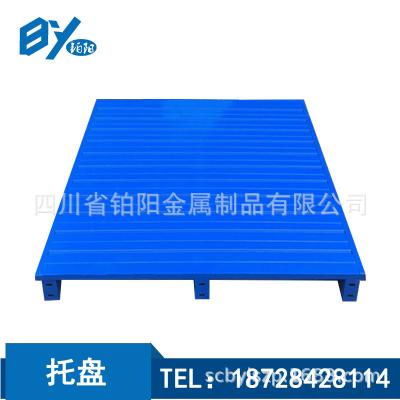Cina Custom Load Capacity Heavy Duty Steel Pallet For Industrial Storage in vendita