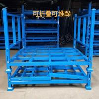China Heavy Duty Portable Stacking Racks 2000mm Height 1000kg Load Capacity Steel for sale