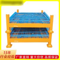 China Jiangze 2-4 Layer Blue Wire Mesh Pallet Cage 500-1000kg Foldable Stackable Move for sale