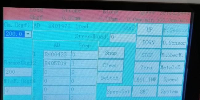 Face Mask Non-woven Fabrics Universal Tensile Test Equipment Digital Displaying