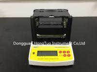 China AU-900K Electronic Gold and Silver Testing Machine Gold Analyzer Gold Purity Tester for sale