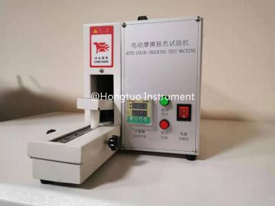 China Electronic Textile Crockmeter, Rubbing Fastness Testing Machine / Device / Instrument / Apparatus for sale