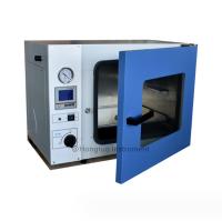 China Ceramic Fiber Muffle Furnace DH-2.5-10C for sale