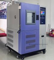 China Temperature and Humidity Testing Chamber for sale
