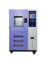 China Temperature and Humidity Testing Chamber for sale