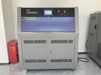 China Tower Type UV Aging Testing Chamber DH-RUV-1 for sale