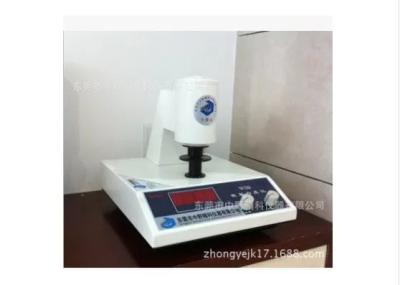 China Desktop Paper Whiteness Tester / Meter / Testing Machine / Equipment / Instrument / Apparatus / Device for sale