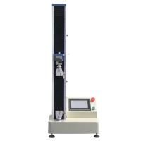 China WDW-02S Single Column Tensile Strength Testing Machine with Touch Screen, Universal Pull Tester Machine for sale