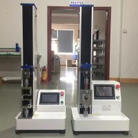 China WDW-02S Single Column Tensile Strength Testing Machine with Touch Screen, Universal Pull Tester Machine for sale