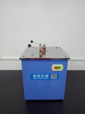 China Rubber Dumbbell Sample Making Machine, Dumbbell-type Tensile Specimens Preparation Machine HT-1040 for sale