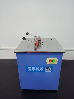 China Rubber Dumbbell Sample Making Machine, Dumbbell-type Tensile Specimens Preparation Machine HT-1040 for sale