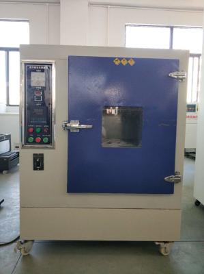 China 225L UV Aging Environmental Test Chamber, UV aging test machine, Ultraviolet Tester Weatherometer DH-RUV-3 for sale