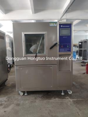 China Digital Displaying Sand and Dust Proof Resistance Testing Chamber / Oven / Cabinet / Equipment for sale