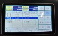 China Ring Crush Tester / Edge Crush Tester / Flat Crush Test for sale