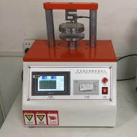 China Ring Crush Tester / Edge Crush Tester / Flat Crush Test for sale