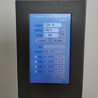 China DH-300A Touch Screen Vicat Softening Point Temperature Tester, HDT Vicat Testing Machine for Plastic Rubber Materials for sale