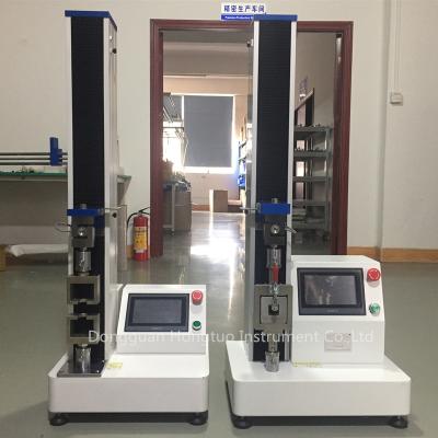 China Compression Tester, Compression Deflection Test, Compression Testing Equipment for Sponge WDW-5S for sale