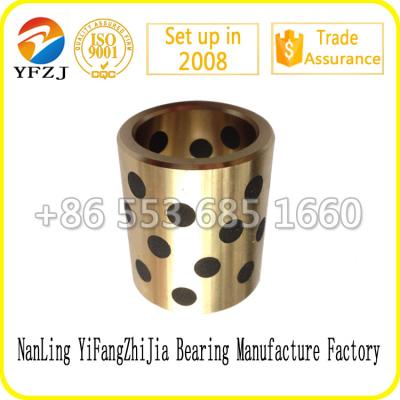 China Reliable bearing factory for solid mosaic bearing,graphite inlaid bush for sale