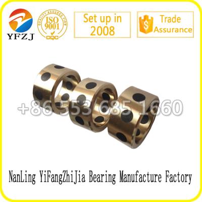 China Reliable bearing factory for solid mosaic bearing,graphite inlaid bush for sale