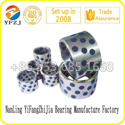 China High speed and performance steel bushing with graphite,cast iron inlaid bushing for sale