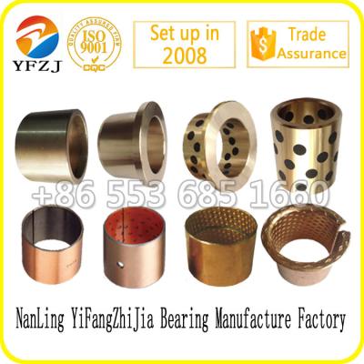 China most competitive price for hot sale bearing series copper sleeve,copper bushing,copper bush for sale