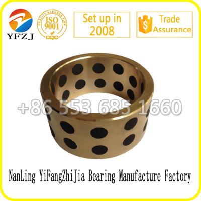 China Bronze bushing,Copper bushing, Brass bushing, Bronze bushes,Copper bushes,Brass bushes for sale