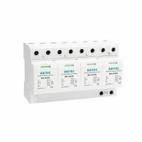 China Type 1 Surge Protection Device 50kA 3 Phase TUV Certified BR-50GR 4P for sale