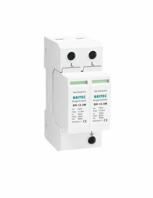 Китай BR-12.5M-150 2P Охранительное устройство от перенапряжений Охранители от перенапряжений класса 1 тип 1 2 spd оптовые защитники от перенапряжений продается