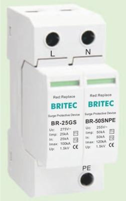 China BR-25GS 1+1 Spd T1 25ka Surge Protector Lightning Surge Protection Spark Gap Type Spd for sale