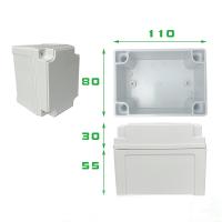 China TY-8011085 Outdoor IP66 Waterproof ABS Plastic Electrical Enclosure Box 80x110x85mm RoHS Certified for sale