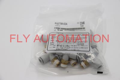 중국 공공 크기 공기의 관 맞춤 Ｔ 모양이 형성된 빠른 변화 연결기 SMC KQ2T08-02A 판매용