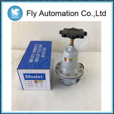 China SMC Air Preparation Units Accessories Large Flow Air Regulator QTY-08 QTY-20 QTY-40 for sale