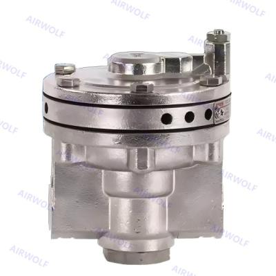 Cina YTC Rotork Alluminio SS316 Amplificatore di volume YT-300 YT-310 YT-305 YT-305 YT-315 YT-320 YT-315 in vendita