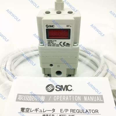 China IO-Link SMC Electro Pneumatic / Vacuum Proportion Regulator ITV1000/2000/3000 0.005 To 0.1 MPa 0.005 To 0.5 MPa 0.005 To 0.9 MPa for sale