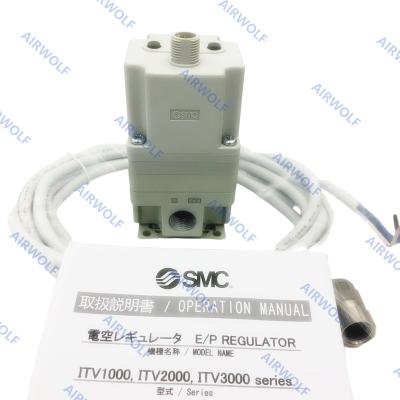 China IO-Link SMC Electro Pneumatic / Vacuum Proportion Regulator ITV1000/2000/3000 0.005 To 0.1 MPa 0.005 To 0.5 MPa 0.005 To 0.9 MPa for sale