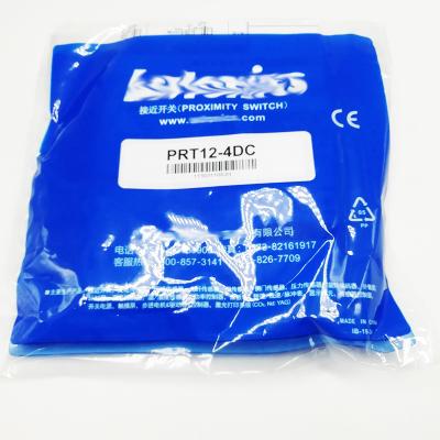 China Cylindrical Type Automotive Auto Parts 2 Wire Type Sensor 24VDC Voltage for sale