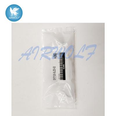 China SMC 2 Position 5 Way Pneumatic Electromagnetic Solenoid Valve for sale
