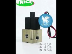SMC 3 Port VT307 VT317 1/4