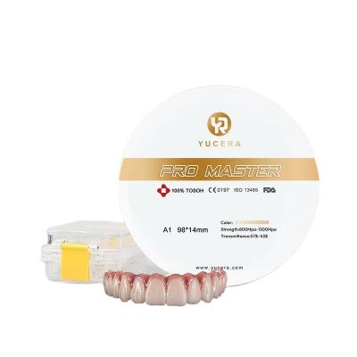 중국 CAD CAM 크론용 유세라 프로 마스터 치아 지르코니아 블록 판매용