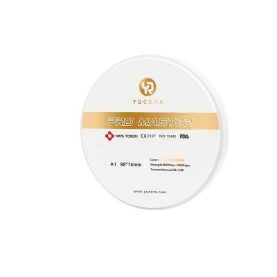 China Yucera Pro Master Zirconia Ceramic Blocks - Precision Crafted for Dental Applications for sale