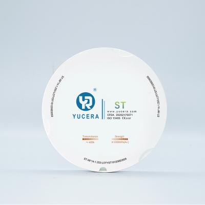 China 95 Dental Lab Clinic CAD CAM Super Translucent Zirconia Block Dioxide Zirconium Disc Beautiful Porcelain Aesthetics 10-25mm Size for sale