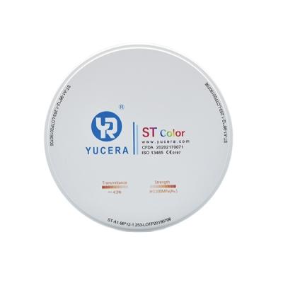 China YUCERA ST Color Yucera Dental Laboratory Zirconia Blank Cad Cam A1/a2/a3 Color Dental Zirconia Block for sale