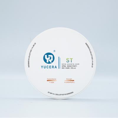 中国 YUCERA ST White 高強度歯科ラボ用ジルコニアブロック 43% 高透過性ジルコニアディスク 販売のため